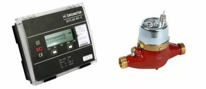 Механічний лічильник тепла Sharky VMT + Scylar Int E купити в Україні ...